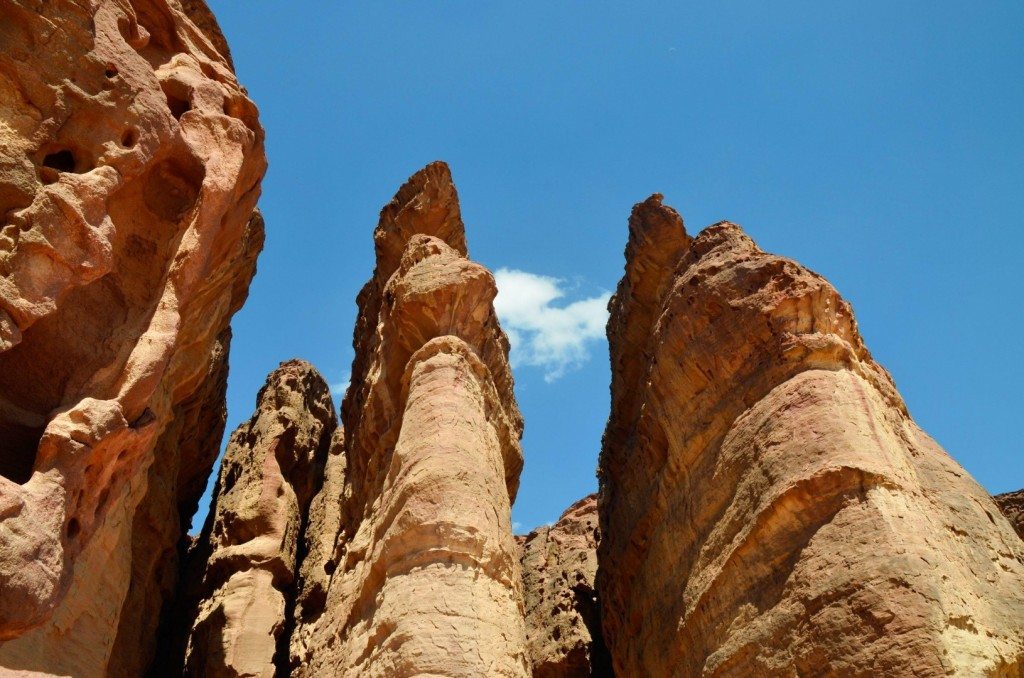 Israel Photos - Treasures of the Past and Present • TravelBreak