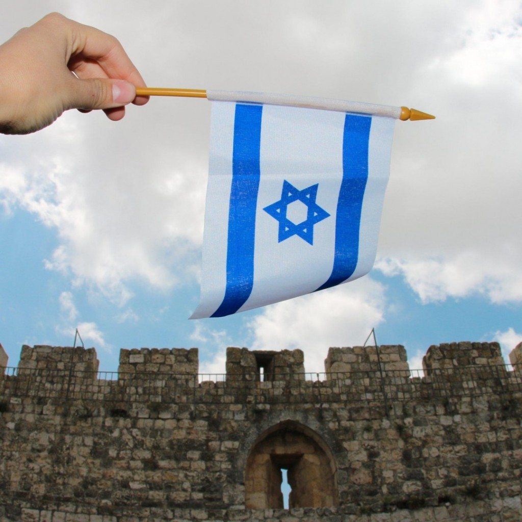 Israel Photos - Treasures of the Past and Present • TravelBreak
